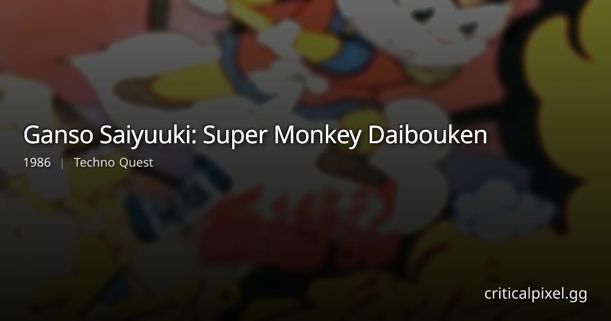 Ganso Saiyuuki: Super Monkey Daibouken - Reviews & PC Benchmarks ...